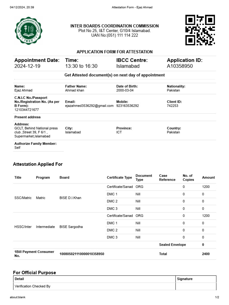 Attestation Form | PDF