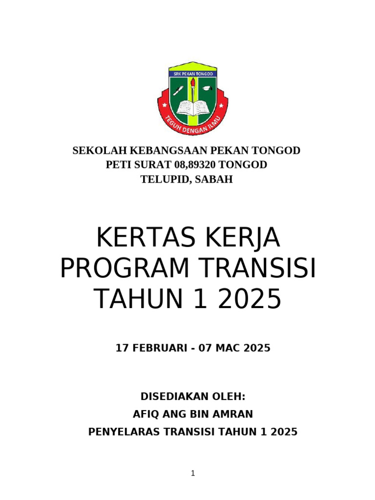Kertas Kerja Transisi 2025 | PDF