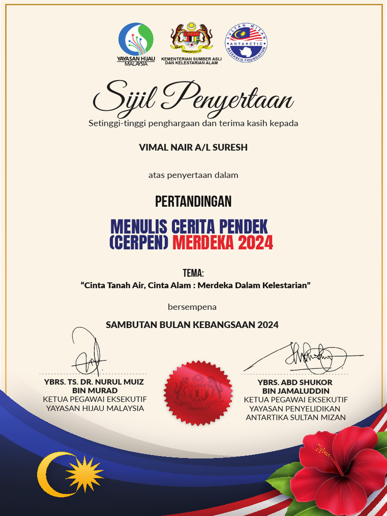 Vimal Nair A/L Suresh Certificate | PDF