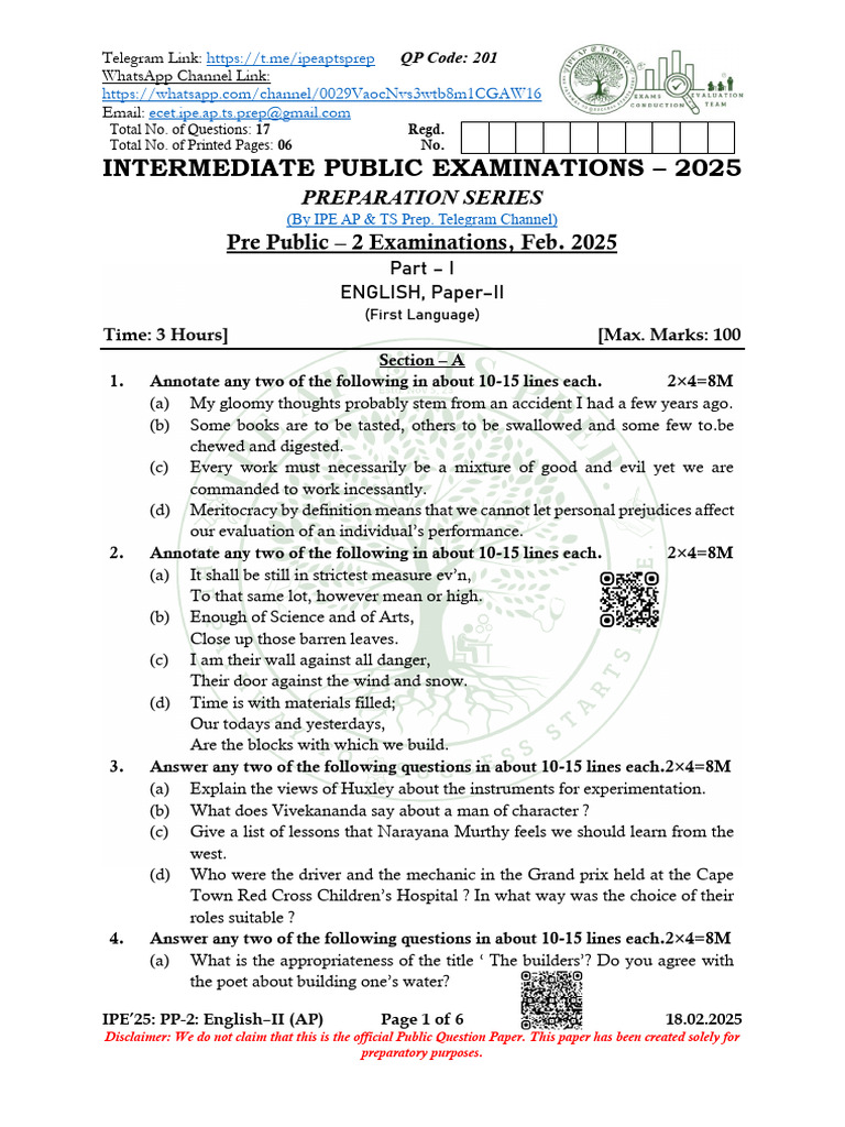 Ipe'25 Pp-2 English-II (AP) | PDF | Eye | String Instruments