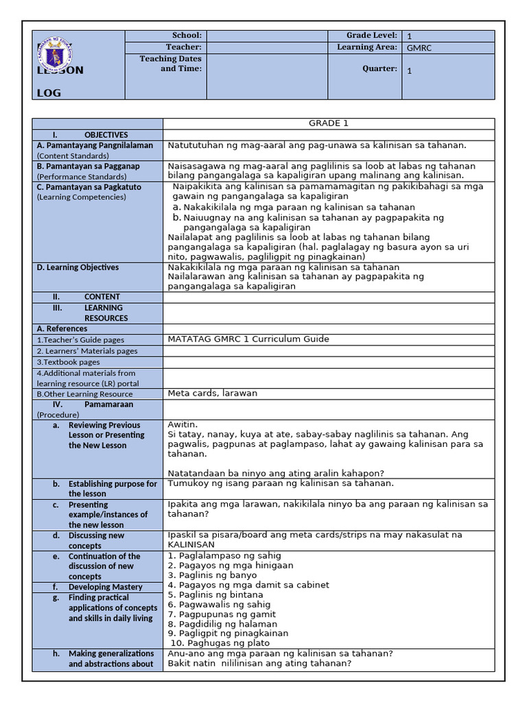 GMRC 2 | PDF