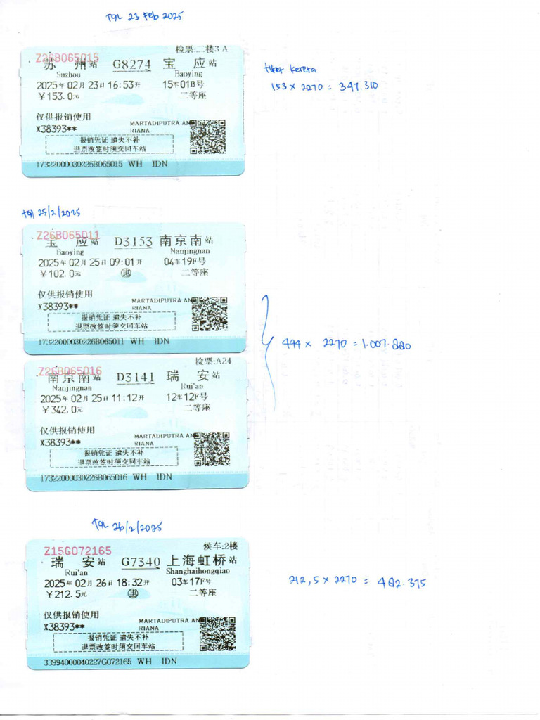 Img20250304 14540637 | PDF