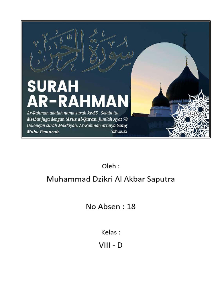 Cover Surat Ar Rahman | PDF