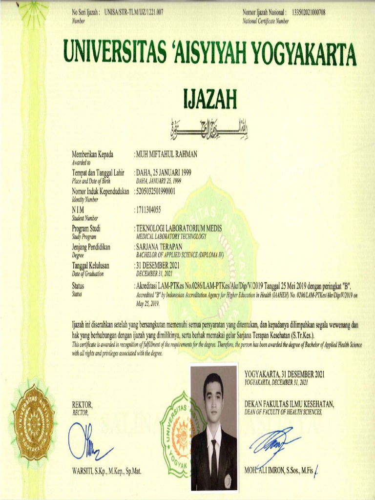 Ijazah Compressed | PDF