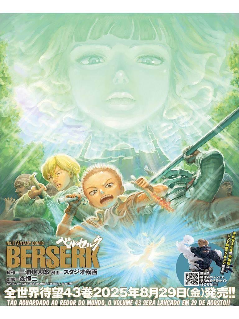 Berserk 379 | PDF