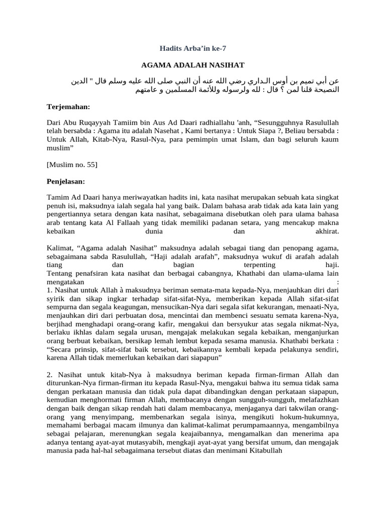 Hadits Arba’in ke-7: Agama adalah Nasihat | PDF