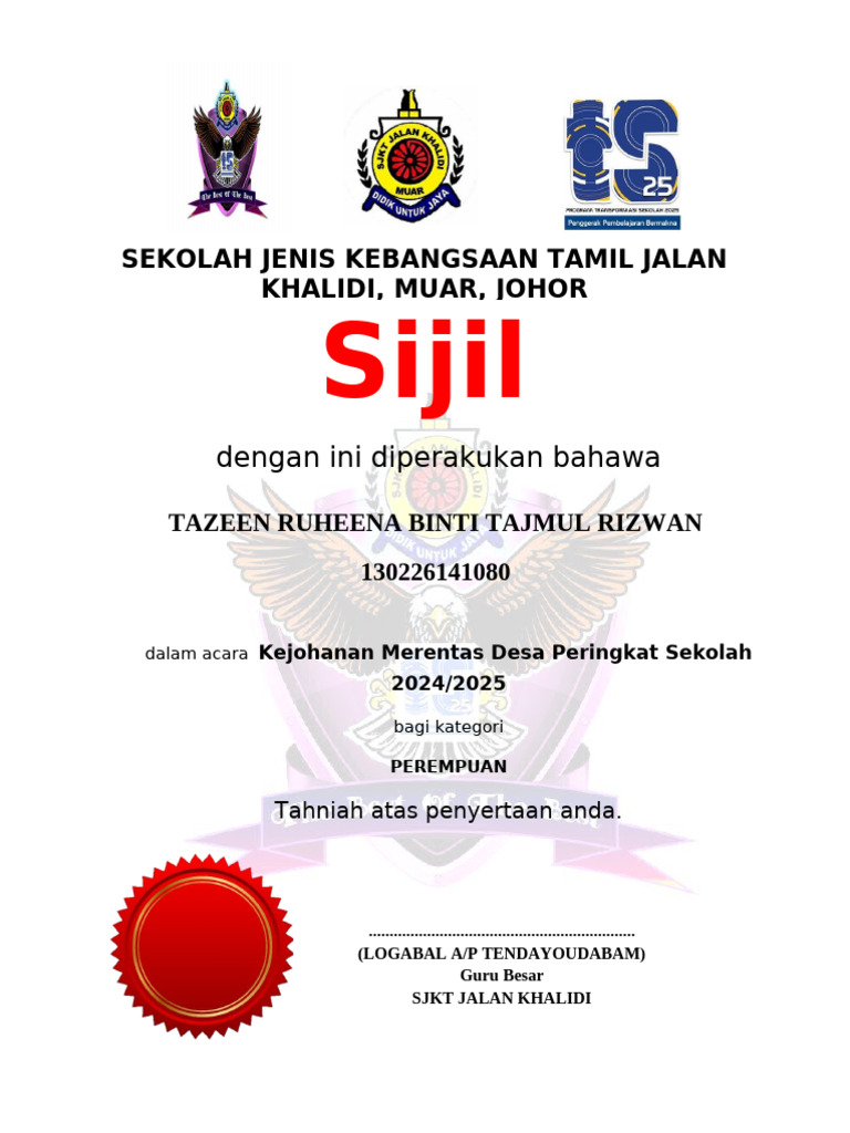 Sijil Merentas Desa (Sijil Penyertaan | PDF