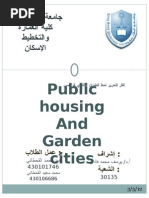 GOPP Brochure en | PDF | Urban Planning | Egypt