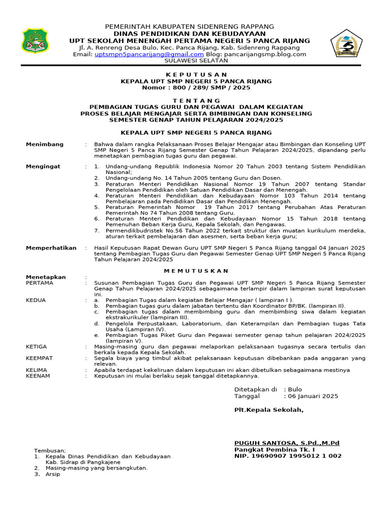 SK PBM 2024-2025_024416 | PDF