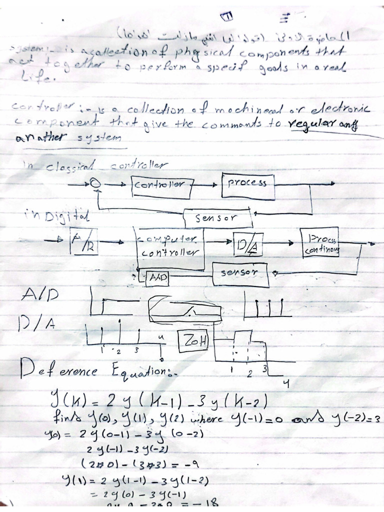 Digital control | PDF