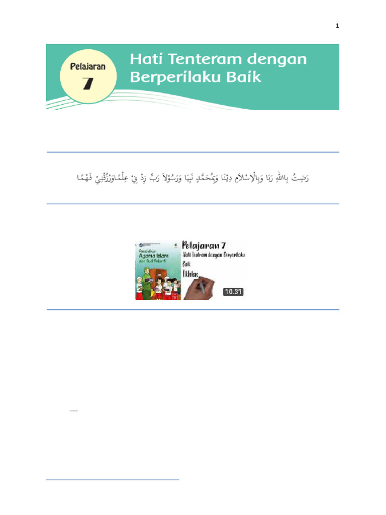 Lkpd Pai Kelas 3 | PDF