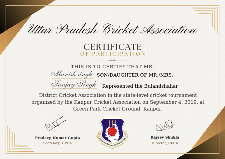 UPCA Certificate | PDF