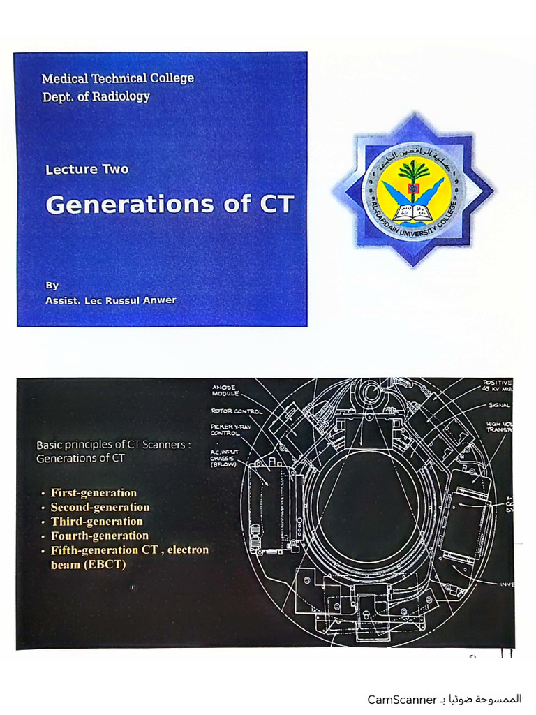 Radiology Physics Notes | PDF