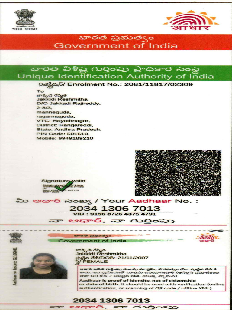 Ja Addressproof | PDF