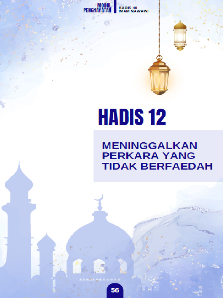 Hadis 12 | PDF