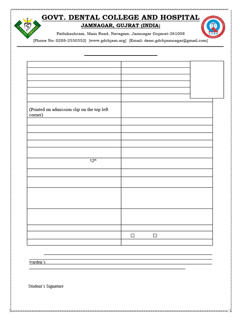 BDS Admission Form 2024 25 | PDF | Academic Integrity