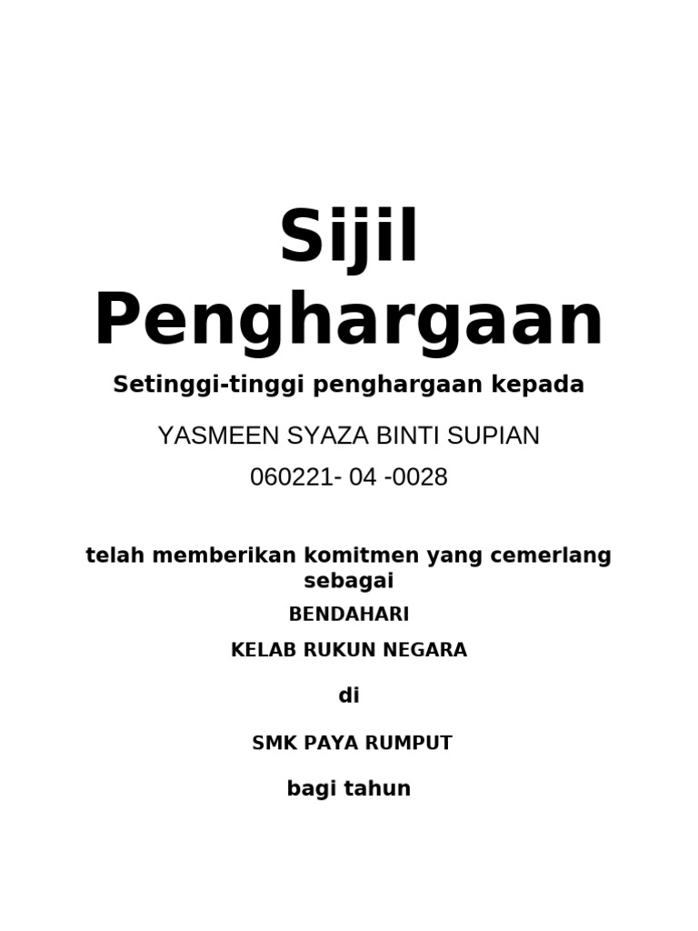 Template Sijil Penghargaan AJK Unit | PDF