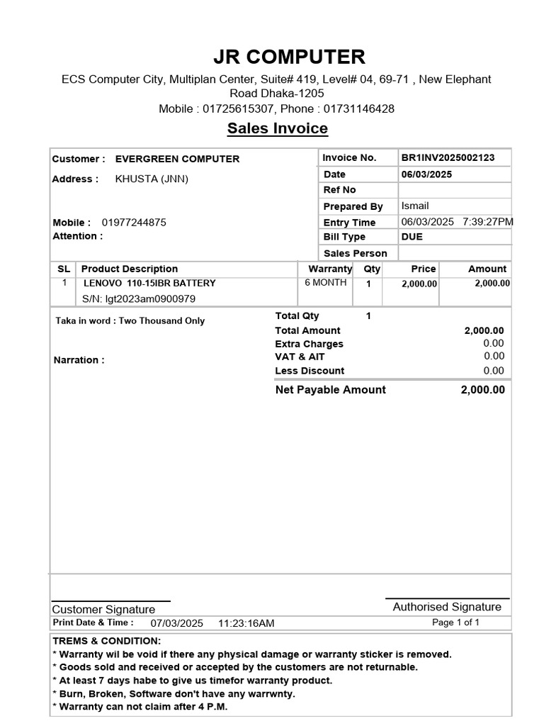 SalesSetup Aspx | PDF