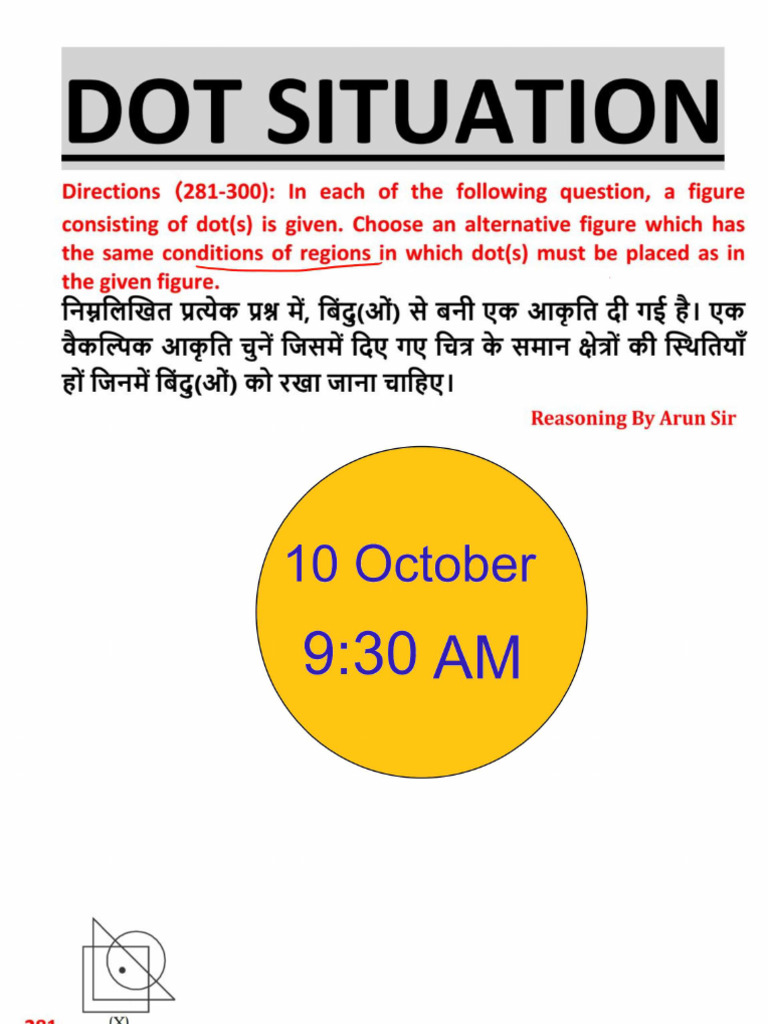 Dot Position 1 | PDF