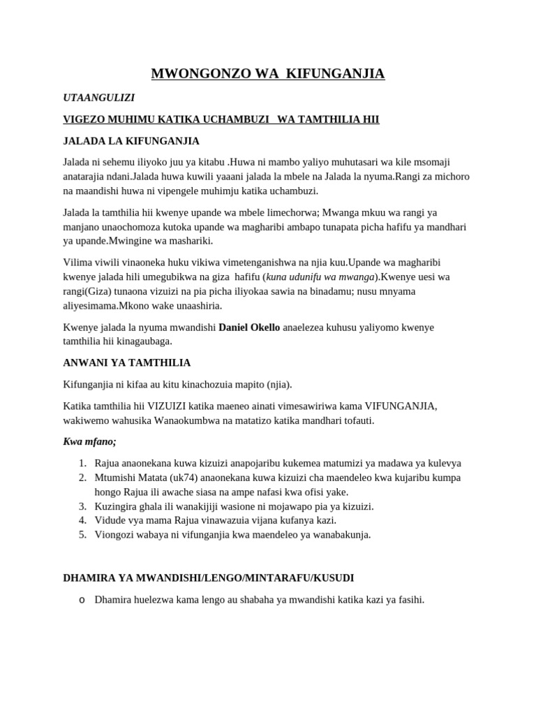 Mwongonzo Kifunganjia | PDF