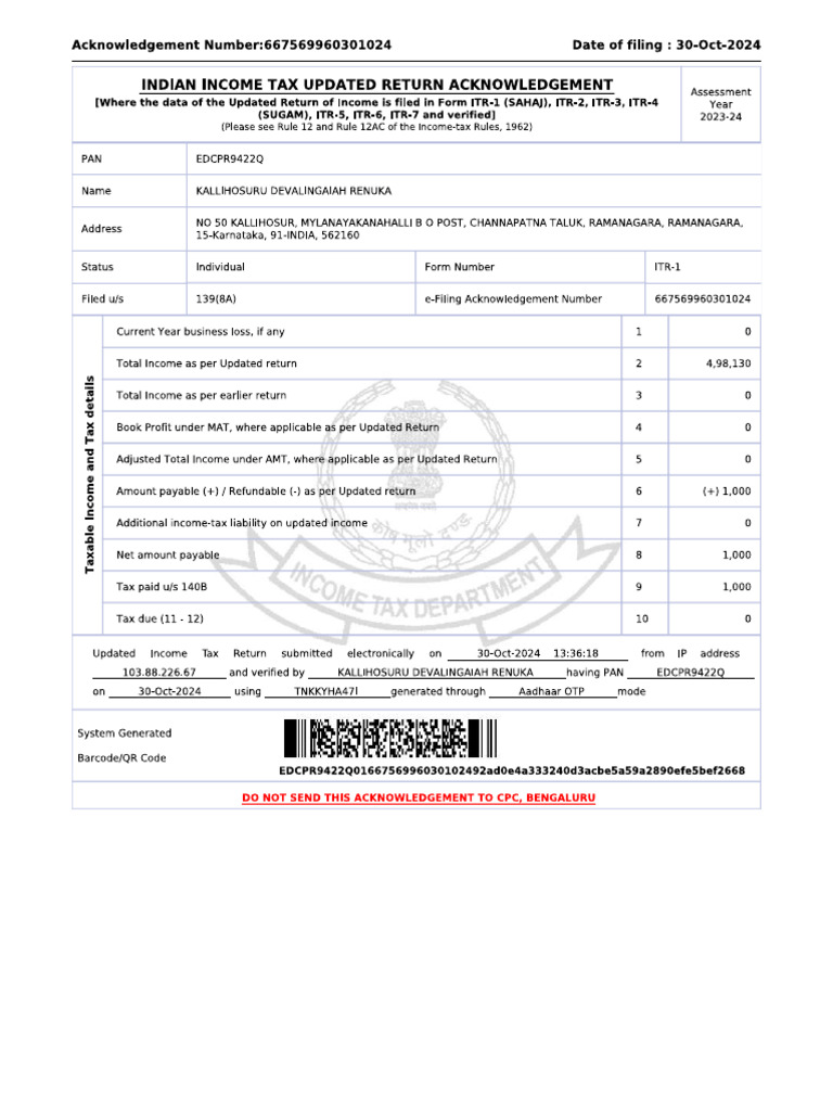 Itr Ack - 22-23 | PDF