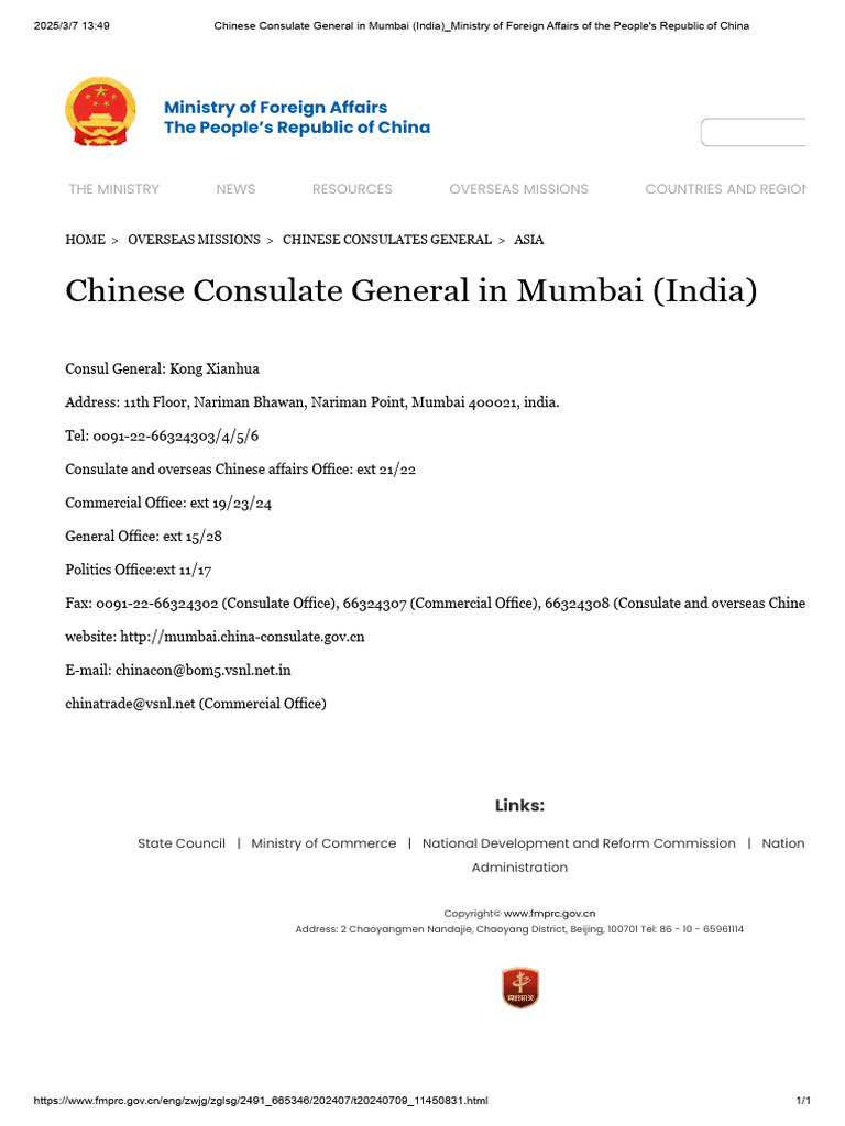 Chinese Consulate General in Mumbai (India) - Ministry of Foreign ...