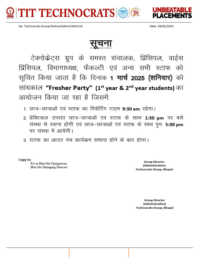 1 March - Student & Staff Timing Change Notice | PDF