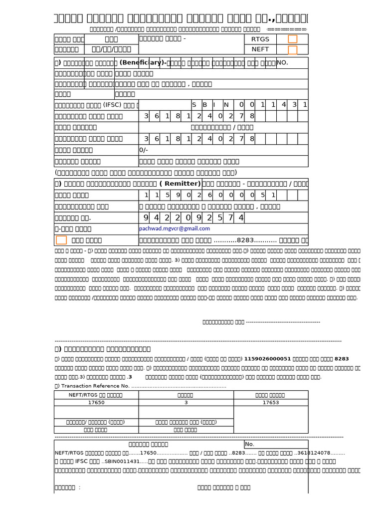 Neft & Rtgs Form | PDF