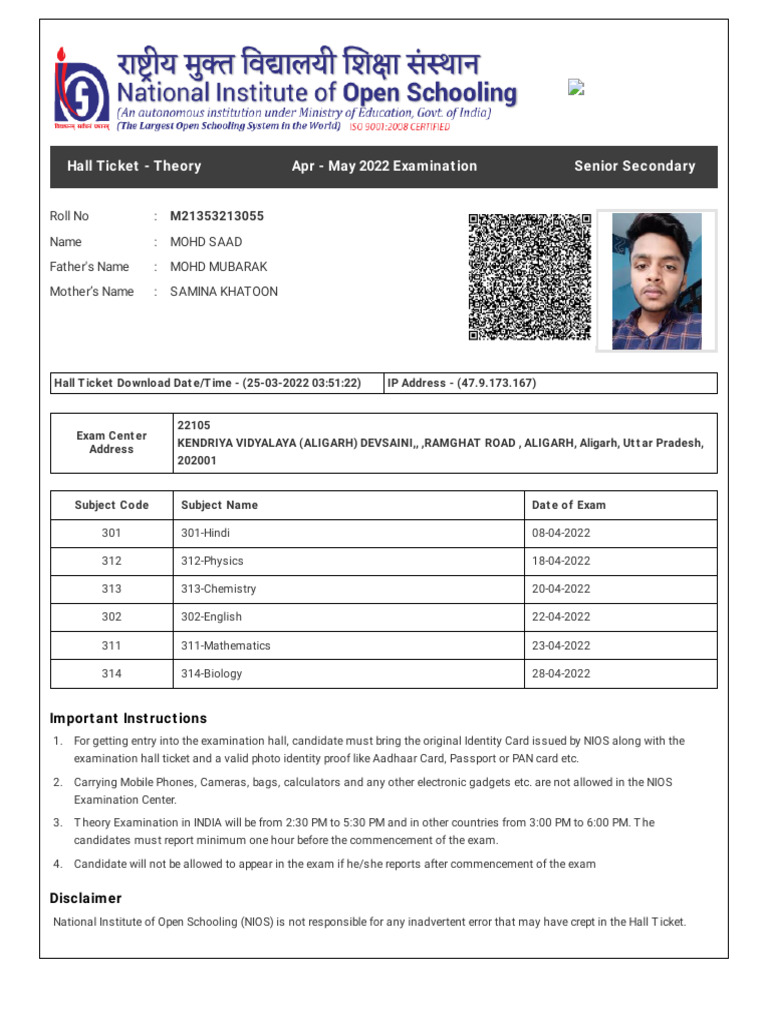 NIOS Senior Secondary Hall Ticket 2022 | PDF