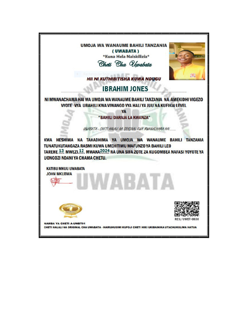 Ibrahim Jones Cheti PDF | PDF