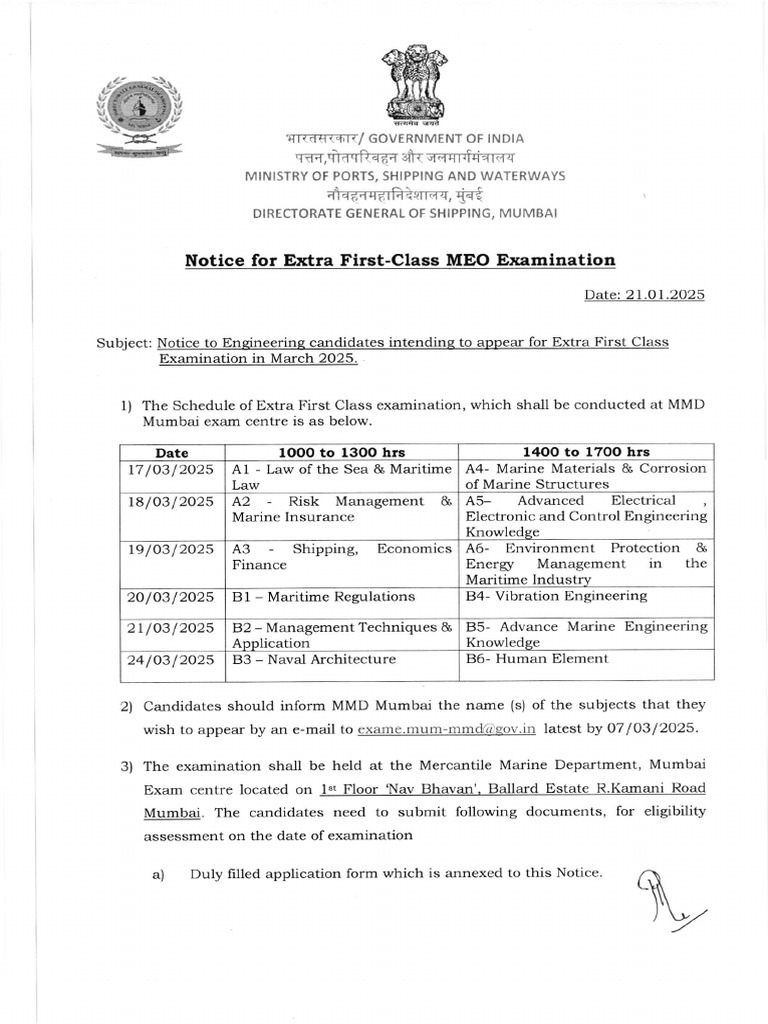 Extra First-Class MBO Exam Notice 2025 | PDF