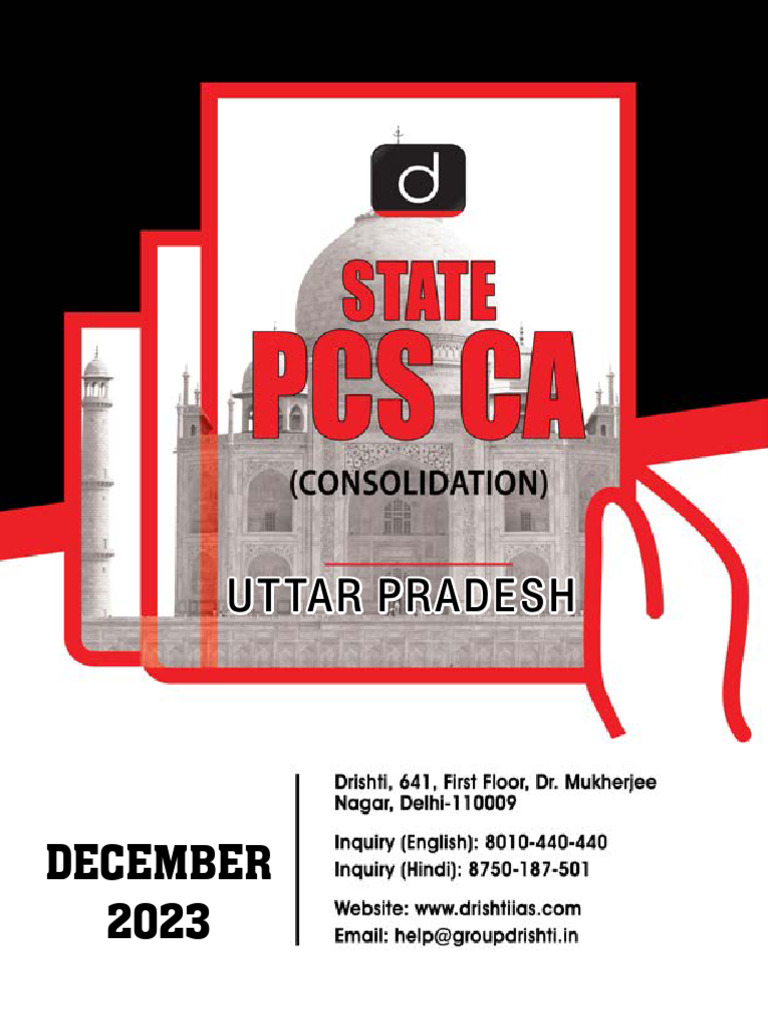 State PCS CA Consolidation (Uttar Pradesh) December 2023 3 | PDF