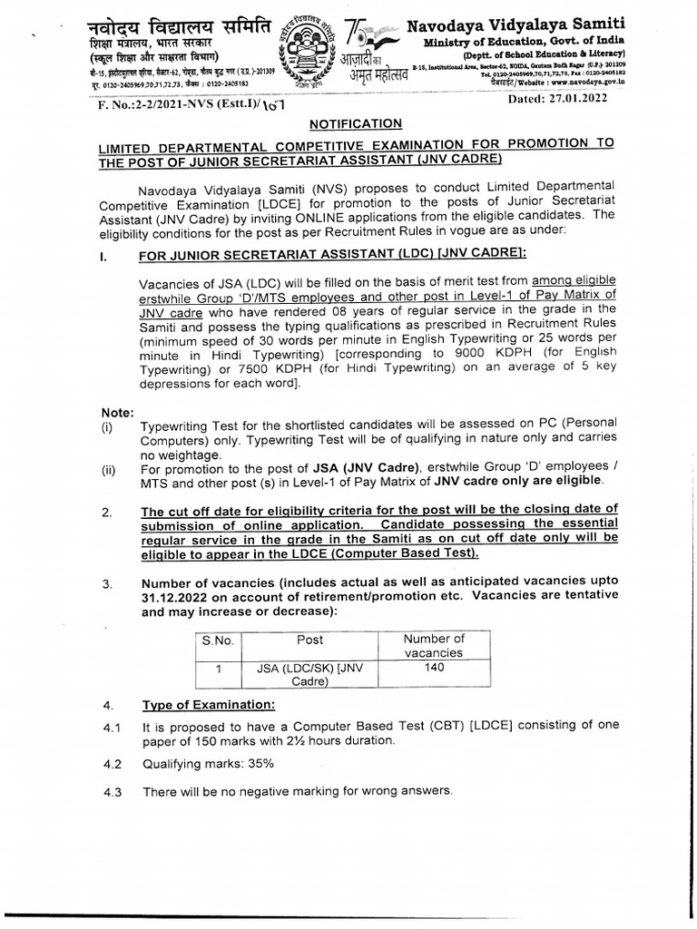 lde notification jnv level | PDF