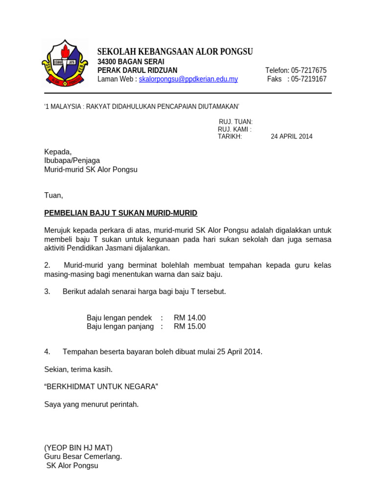 KGKT - Surat Baju T Murid | PDF