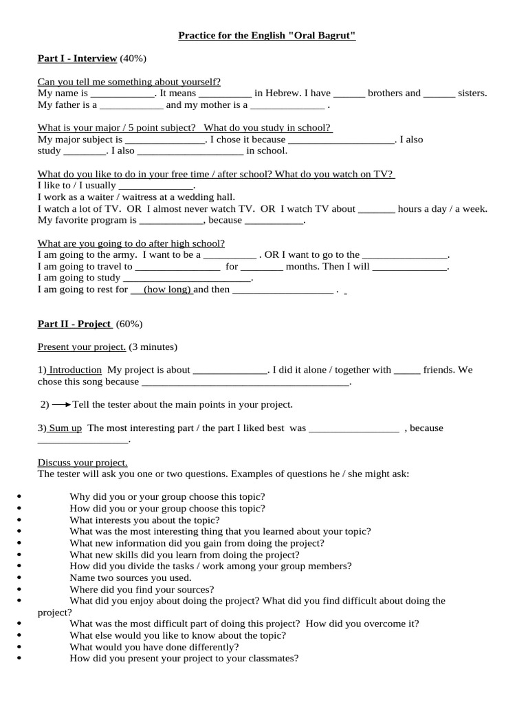 Oral Bagrut English Practice Guide | PDF