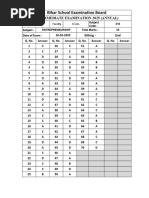 DIBELS® 8th Edition Benchmark Goals | PDF | Tests | Standardized Tests