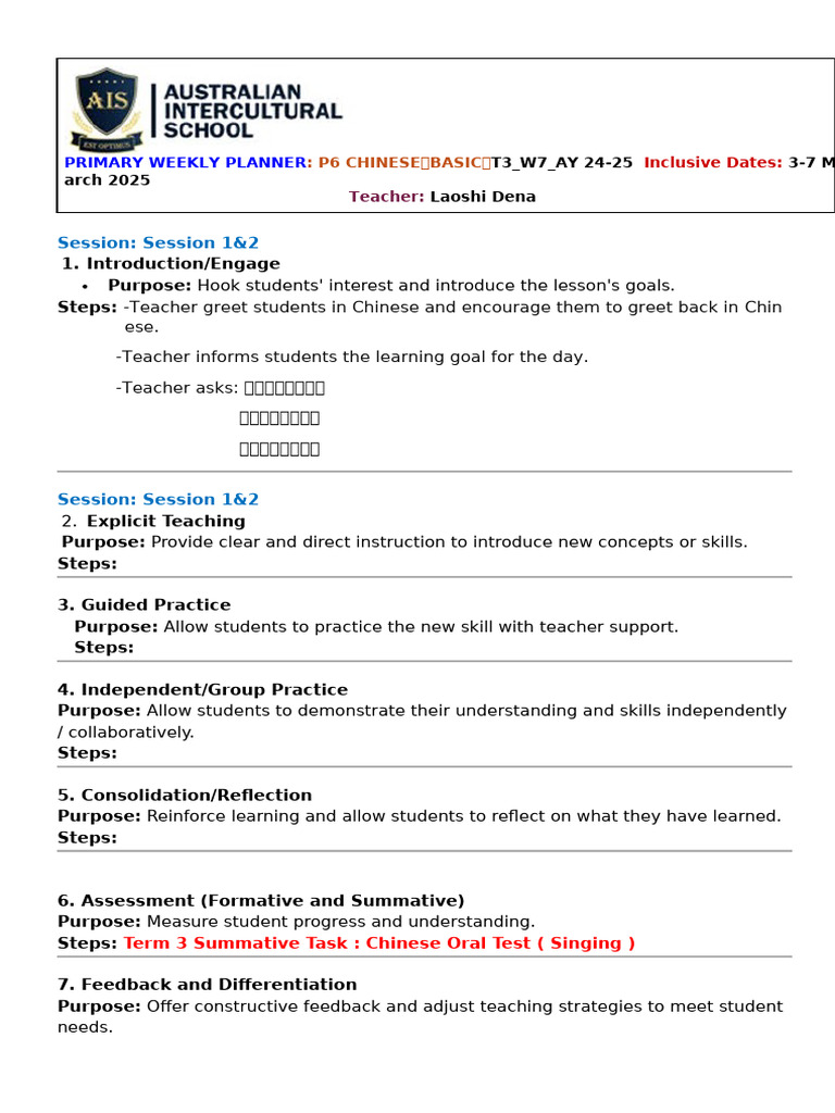 P6 Chinese (Basic) - T3 - W7 - Ay 24-25 | PDF
