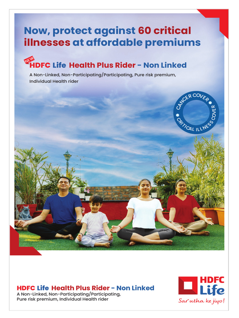 HDFC Life Health Plus Rider Non Linked Retail Brochure | PDF | Brain ...