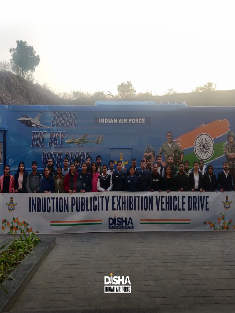 Amity University Gwalior | PDF