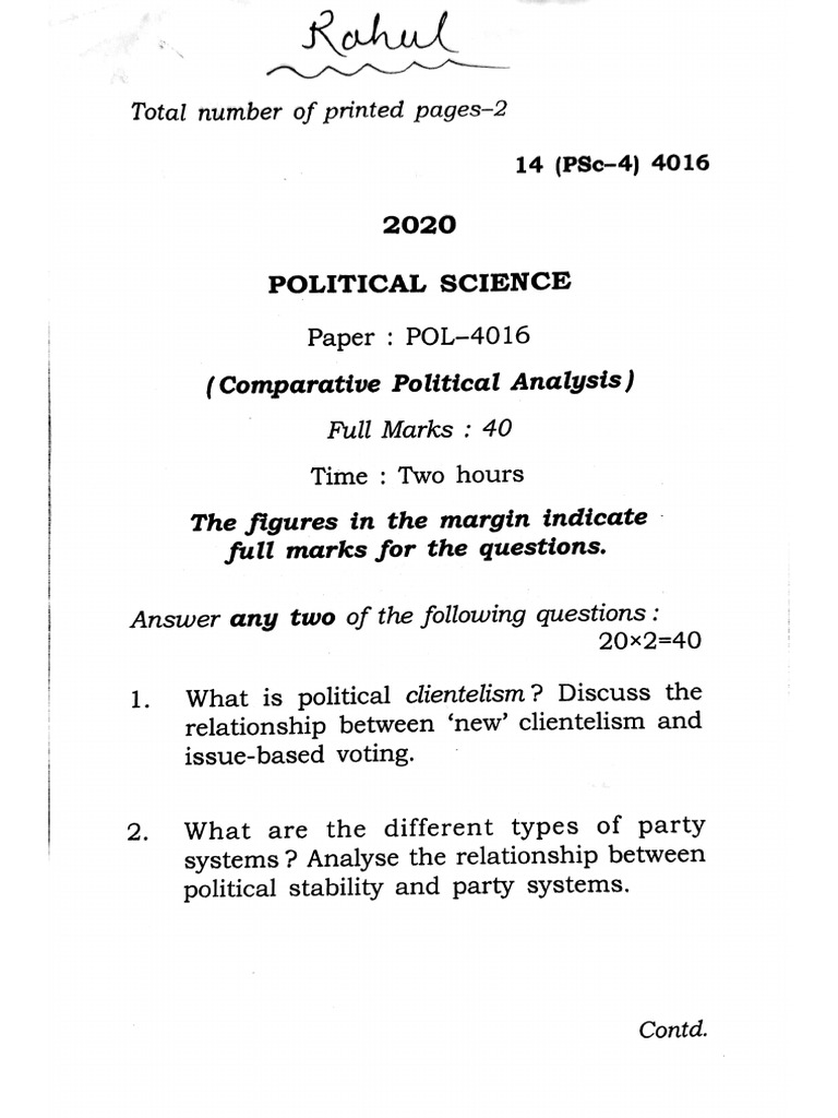 PYQ 4th Sem 2020 | PDF