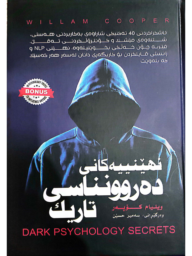 Dark PSYCHOLOGY SECRETS Scan By ShahryarLinux5 | PDF