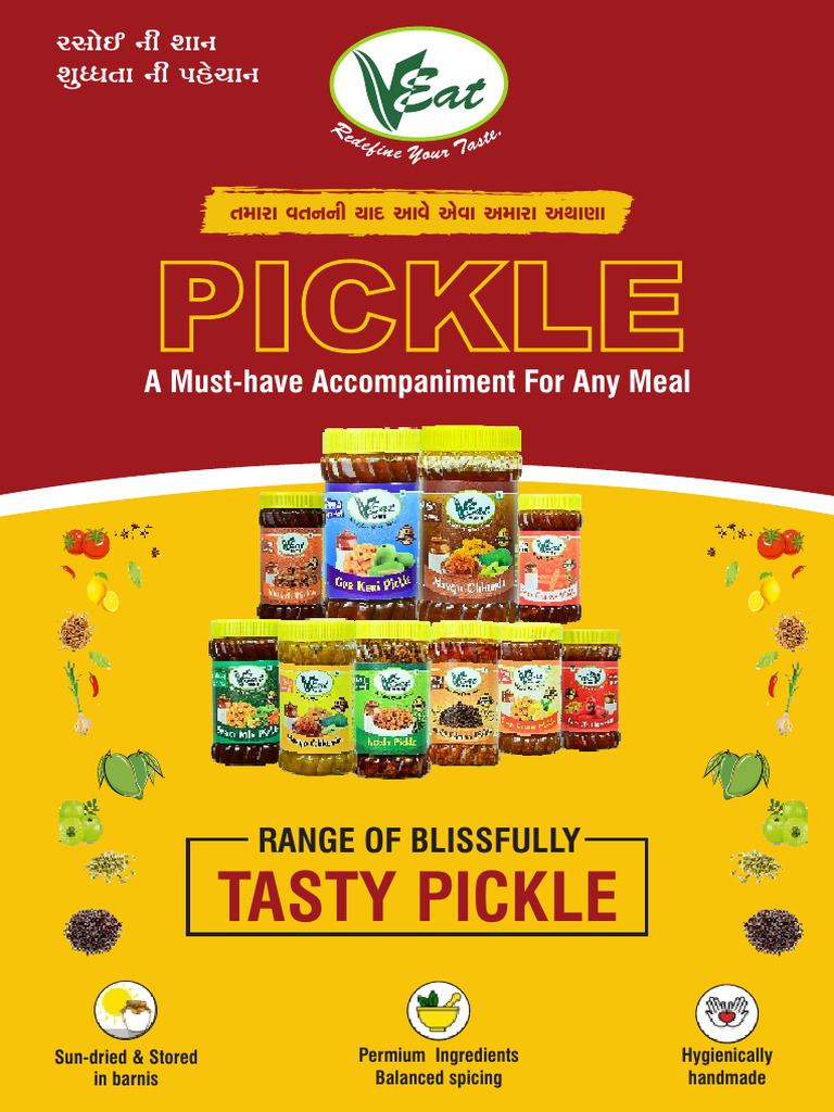 Ambe Food Brochure-3 | PDF