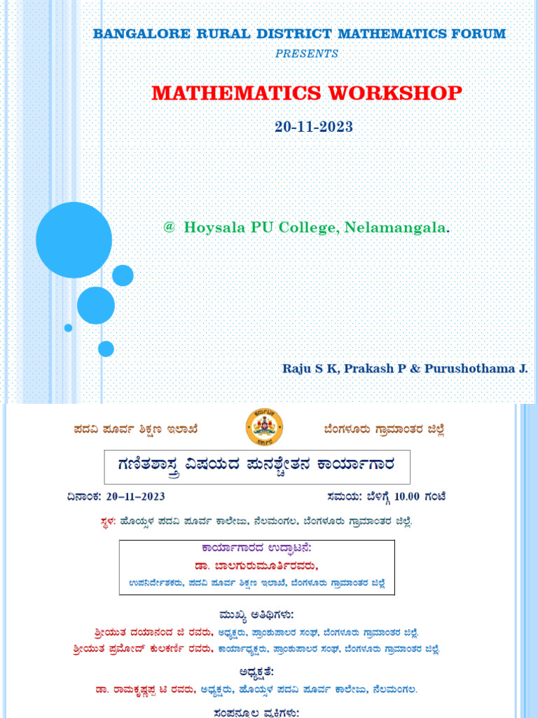 II PU QP Analysis Math Workshop 201123 | PDF