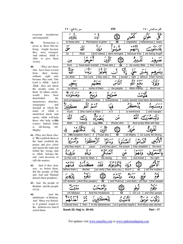 For Updates Visit Or: Zakah | PDF | Prophets And Messengers In Islam ...