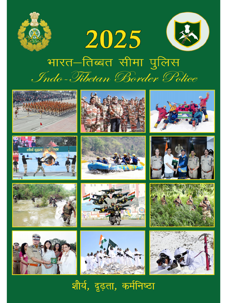 ITBP | PDF