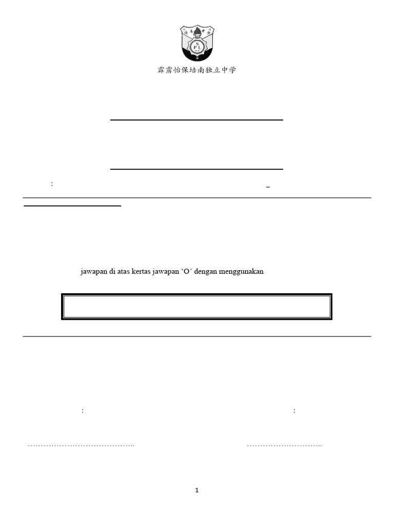 j1 Ig BM Mid Year Exam Kertas 2 | PDF