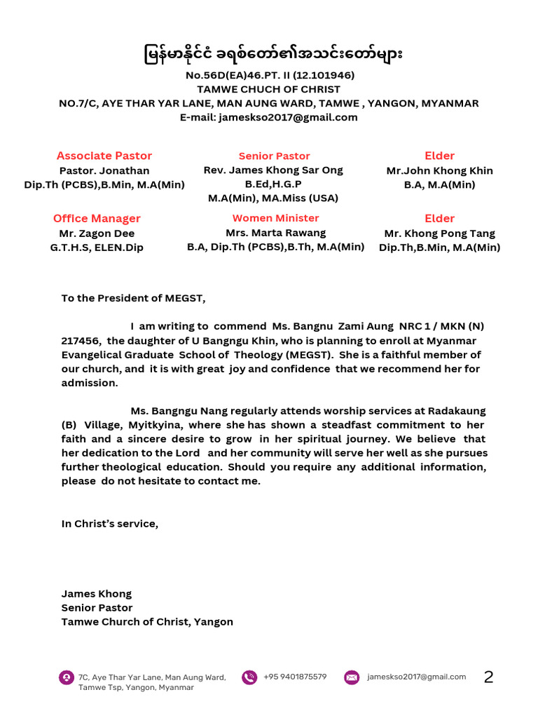 Letter Head1 | PDF
