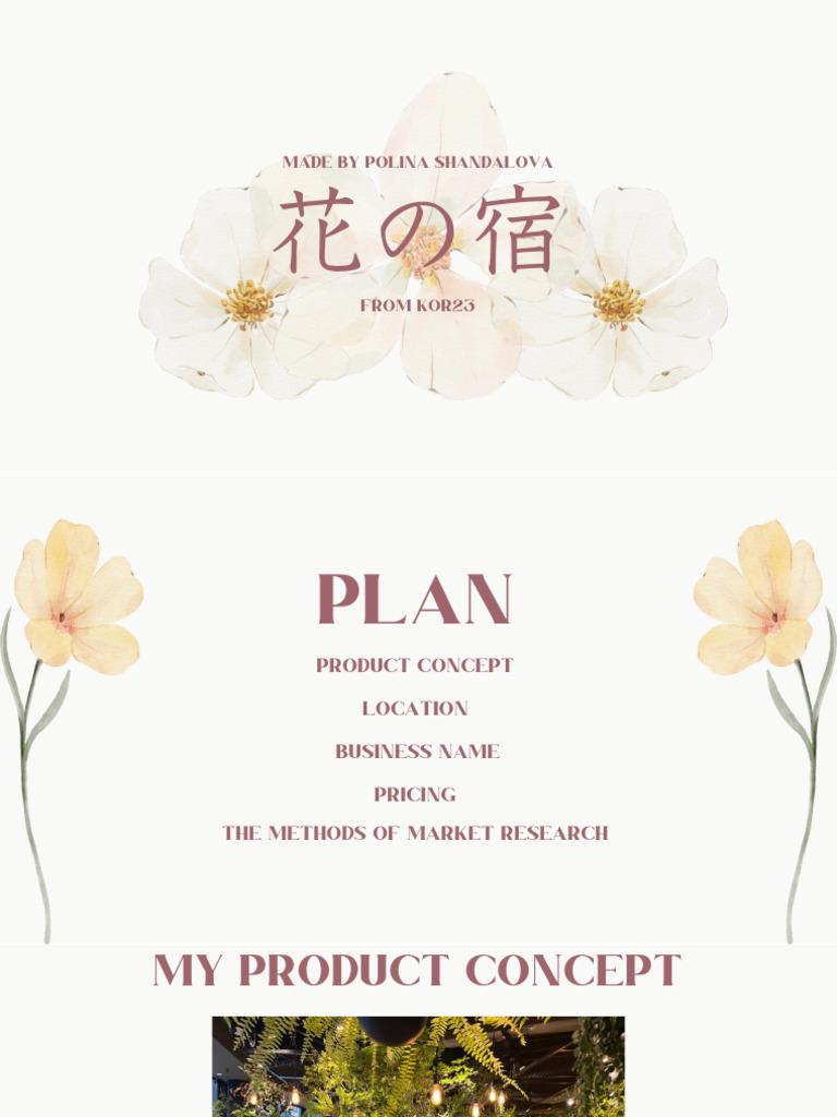 PDF Flowers | PDF