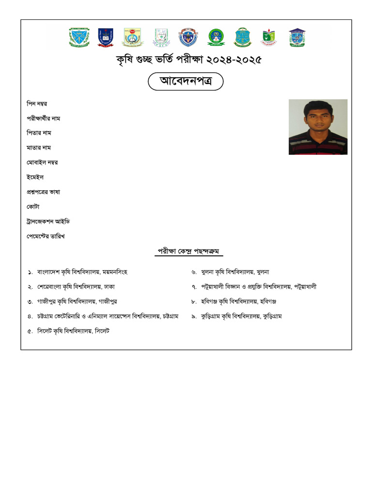 80268f3d-713a-4371-83d2-bcd373a0afee | PDF