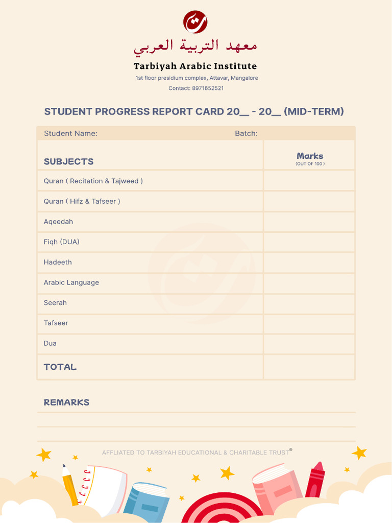Mid-Term Student Progress Report Card | PDF